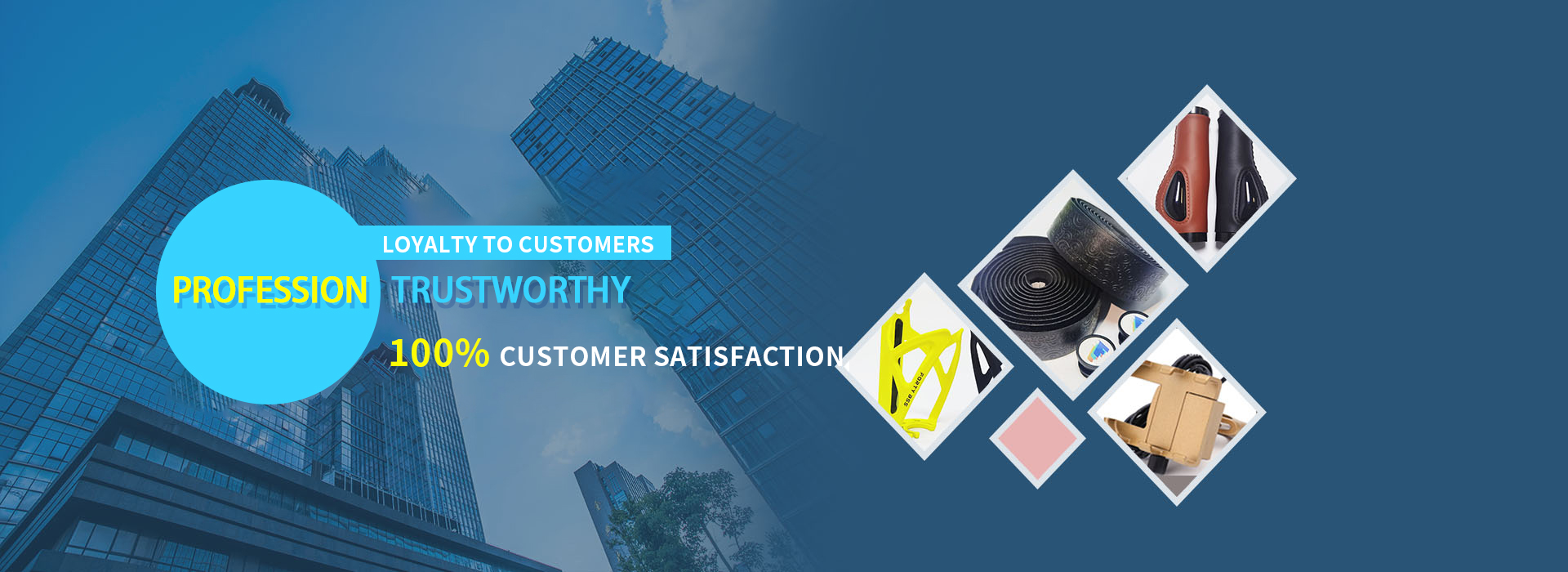 Shenzhen Forty Technology Co., Ltd.