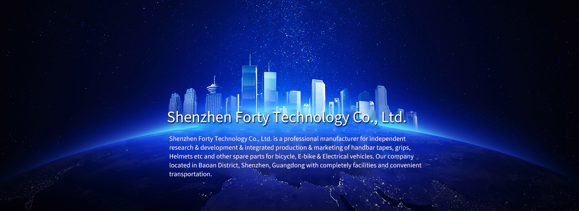 Shenzhen Forty Technology Co., Ltd.